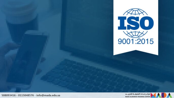 دورة مقدمة ISO 9001:2015 - مركز مدى المعرفة للتدريب